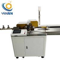 China Multi-function Wire Cut Strip Twist Tinning Machine for Cutting Length 8mm-99999mm for sale