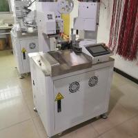 China Automatic Double End Terminal Crimping Machine YH-ST01 4000pcs/h 1500KG Pressing for sale