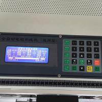 China 35 Square Single Line Automatic Computer Wire Stripping Machine 450W 220V for sale