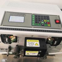 China External Diameter 1-6mm Wire Cutting and Stripping Equipment Automatic Sheath Type for sale