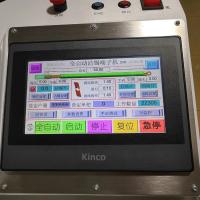 China Automatic Single-Head Crimping Soldering Machine 5 Output For High Volume Production for sale