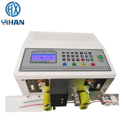 China AC220V 110V 35kg Double Line Automatic Computer Wire Stripping Machine 0.1-4.5mm2 for sale