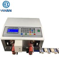 China AC220V 110V 35kg Double Line Automatic Computer Wire Stripping Machine 0.1-4.5mm2 for sale