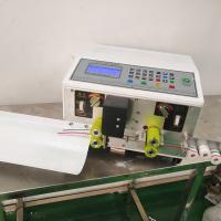 China AC220V 110V 35kg Double Line Automatic Computer Wire Stripping Machine 0.1-4.5mm2 for sale