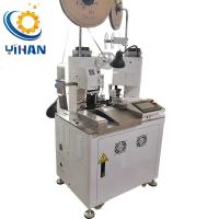 China Upgrade Your Production Line with YH-S2 Fully Automatic Terminal Crimping Machine for sale