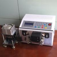 China High Speed Automatic Cable Line Cutting and Stripping Machine Speed 2000 7000pcs/hour for sale