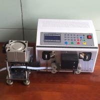 China High Speed Automatic Cable Line Cutting and Stripping Machine Speed 2000 7000pcs/hour for sale