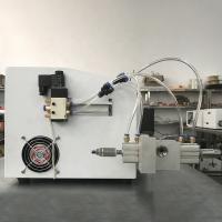 China Fully Automatic Sheath Type Computer Cutting and Stripping Machine 220W AWG7-16 for sale