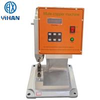 China 4.0mm Copper Strip Hot Cable Wire Splicing Machine with Silent Copper Belt Crimping for sale