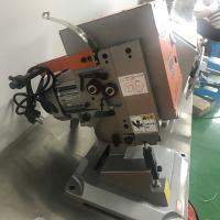 China 4.0mm Copper Strip Hot Cable Wire Splicing Machine with Silent Copper Belt Crimping for sale
