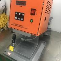 China 4.0mm Copper Strip Hot Cable Wire Splicing Machine with Silent Copper Belt Crimping for sale