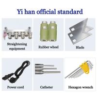 China YH-880S Double Automatic Copper Wire Cutting Stripping Machine 0.1-2.5mm2 5000-11000pcs/h for sale