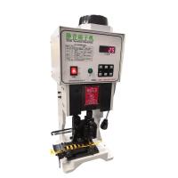 China 290*280*660 PerfectYH-3T Full Automatic Wire/cable Stripping Cutting Crimping Machine/terminal Machine for sale