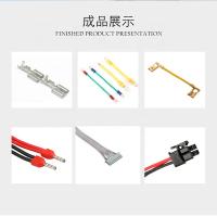 China 290*280*660 PerfectYH-3T Full Automatic Wire/cable Stripping Cutting Crimping Machine/terminal Machine for sale