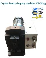 China Automatic RJ45 Network Connector Cable Crimping Machine 300x160x160mm 0.5T for sale