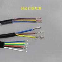 China Multifunctional YH-1500 Semi-automatic Wire Stripping and Terminal Crimping Machine for sale