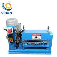 China YH-038MM Automatic Scrap Copper Wire Stripping Machine Single Blade Easy to Operate for sale