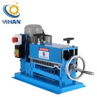China YH-038MM Automatic Scrap Copper Wire Stripping Machine Single Blade Easy to Operate for sale