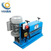 China YH-038MM Automatic Scrap Copper Wire Stripping Machine Single Blade Easy to Operate for sale