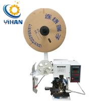 China 1.8Ton Mute Strip JST XH2.54 Terminal Crimping Machine 3600pcs/h 400W for sale