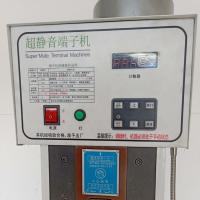 China Ultra Quiet 2.0 Ton Terminal Crimping Machine 0.1 4.5mm2 AWG11 AWG32 220V for sale