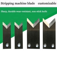 China Automatic Wire Cutting and Stripping Machine YH-880 for 0.1-6mm2 Cables 3000-6000pcs/h for sale