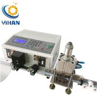 China Automatic Cutting Stripping Splitting Machine for Speaker Cable FFC 420W 1-99999mm for sale