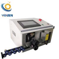 China 1mm-99999.99mm Cutting Length Automatic Wire Bending Stripping and Cutting Machine for sale