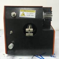 China 10W Motor Power Cable Automatic Twisting Machine for 5-60mm Twisted Wire Length in Design for sale
