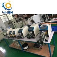 China YH-4806D Automatic Coaxial Cable Rotary Stripping Machine 6mm Touch Screen for sale