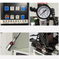 China Wire Range 0.01-0.75mm2 Multipole Wire Stripping Crimping Press Machine for Cables for sale