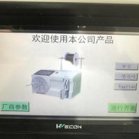 China Automatic Coil Winding Wire Binding Machine 50-220mm Diameter 100W for Power Cords for sale