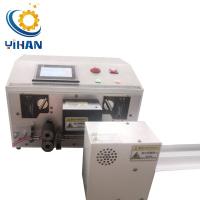 China Automatic Multi-Core Wire Cutting Stripping Twisting Machine 2000pcs/h 220V for sale