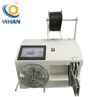 China Automatic Wire Tying Machine YH-545 120-200mm Binding Length for Coiling and Binding Cables for sale