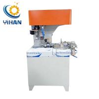 China YH-DL-BM8 Automatic 8 Shape Wire Winding and Tying Machine for Thick Wires On-line Support for sale