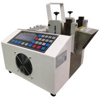 China YH-GS100 Automatic Cutting Machine for Heat Shrinkable Hose Tube On-line Support for sale