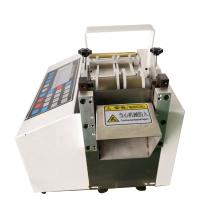 China YH-GS100 Automatic Cutting Machine for Heat Shrinkable Hose Tube On-line Support for sale