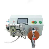 China Desktop Automatic Meter Cutting Wire Winding Machine Non-Standard Round Outer Diameter 200W AC220V for sale