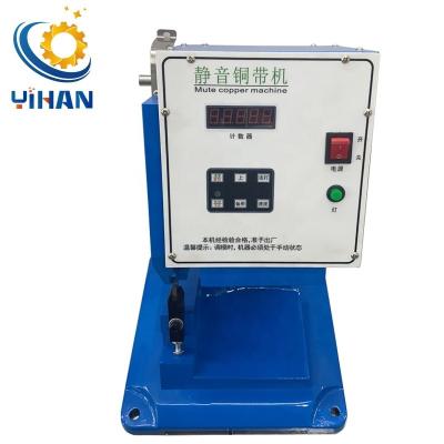 China YH-1.8TL Copper Belt Wire Connector Crimping Machine 50kg 2.0mm Strip for sale