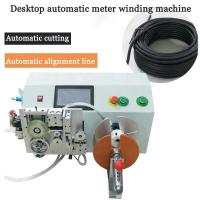 China Desktop Cable Cutting and Binding Machine YH-545M 200W for Power and Data Cables for sale