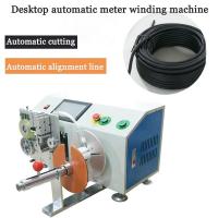 China Desktop Cable Cutting and Binding Machine YH-545M 200W for Power and Data Cables for sale