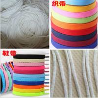 China Guangdong Pipe Cutting Machine Nylon Belts String Roll Fabric Piping Strip Cutting for sale