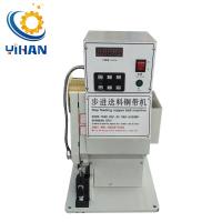 China Electrician Copper Strip Wire Crimping Splicing Machine with 30mm Crimping Stroke for sale