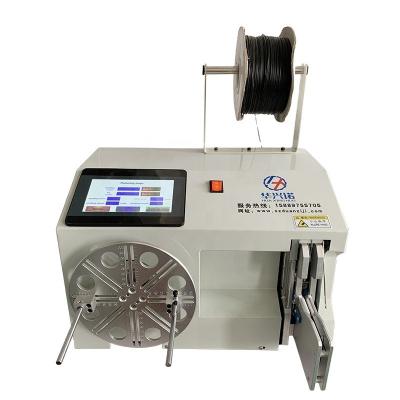 China Automatic Flat O Shape Winding Machine for Strapping Diameter 18-45mm 42kg for sale