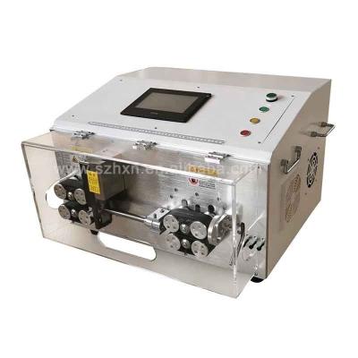 China High Speed Heavy Duty Cable Cutting Stripping Machine 220V 110V 50-60HZ YH-SW-50S for sale