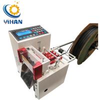 China Automatic Wire Cable Tube Cutting Machine 68kg 220V for PVC Pipe Heat Shrinkable Tube Copper Wire for sale