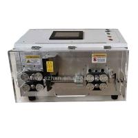 China High Speed Heavy Duty Cable Cutting Stripping Machine 220V 110V 50-60HZ YH-SW-50S for sale