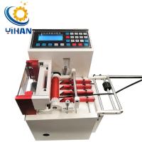China Automatic Wire Cable Tube Cutting Machine 68kg 220V for PVC Pipe Heat Shrinkable Tube Copper Wire for sale