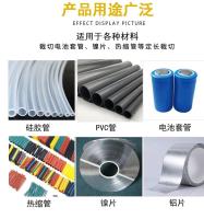 China Automatic Wire Cable Tube Cutting Machine 68kg 220V for PVC Pipe Heat Shrinkable Tube Copper Wire for sale