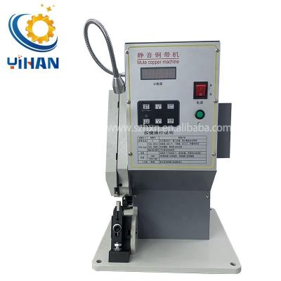 China Electric Feed Copper Belt Pressing Machine YH-DT4.0T 4000kg 500x380x580mm for sale